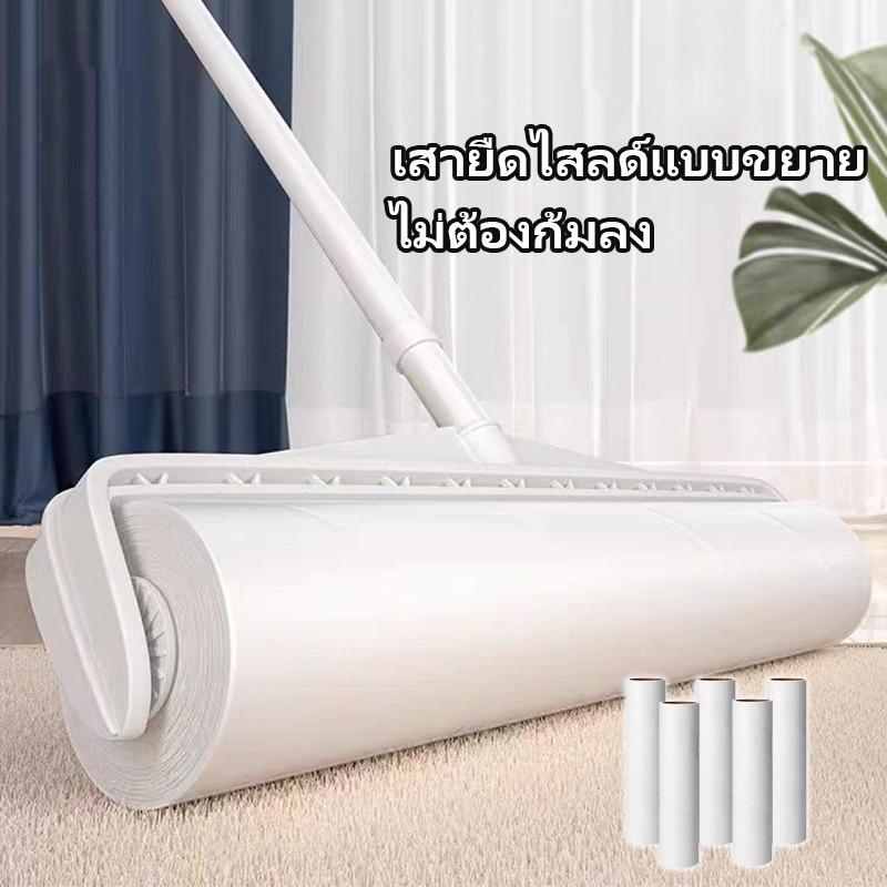 Dust Collection Roller Dust Removal Roller, long type, handl - TikTok ...