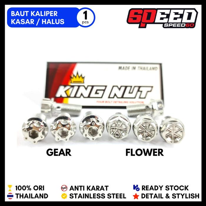 Jual Baut Kaliper Selang Rem Master Rem Banjo Kasar Halus Silver ...