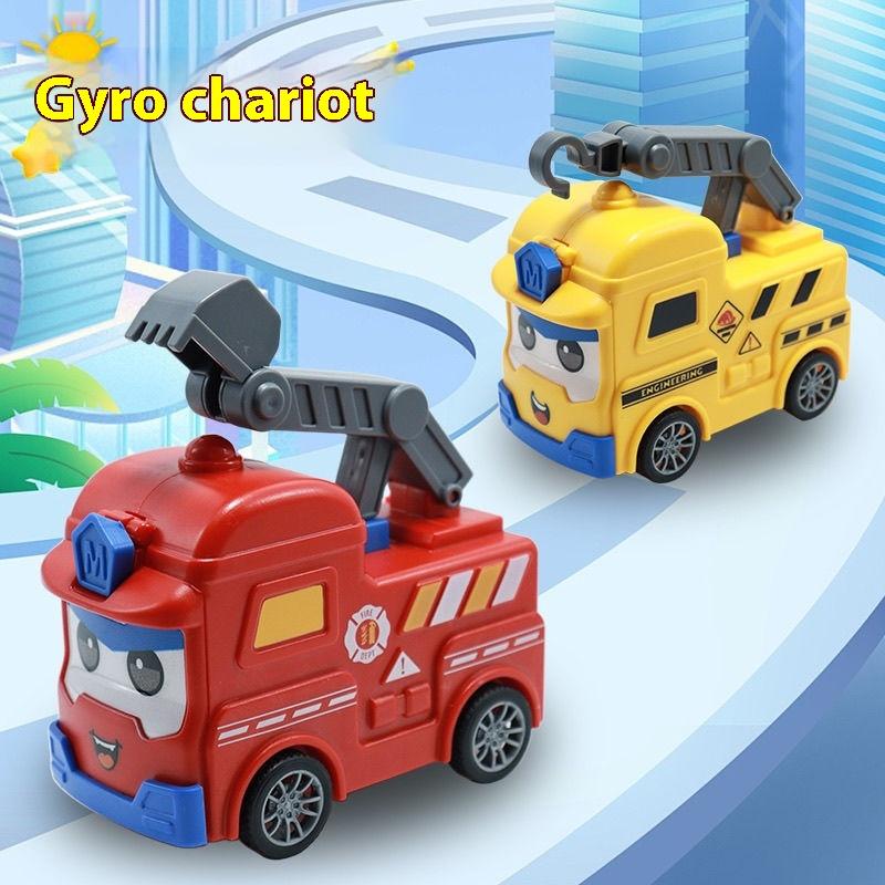 Cool gyro tank, children's joyful gyro battle toy car, small - TikTok ...