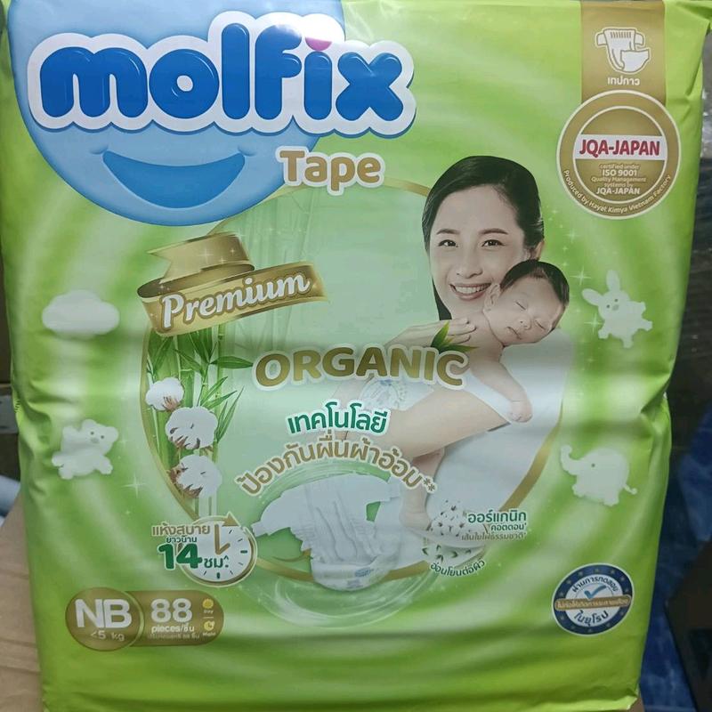 mofix เขียว Nb แบบเทป 88ชิ้น..... - TikTok Shop Thailand