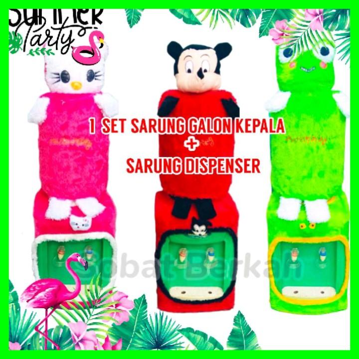 Paket Hemat Sarung Galon Dispenser 1 Set Murah Sarung Galon Karakter ...