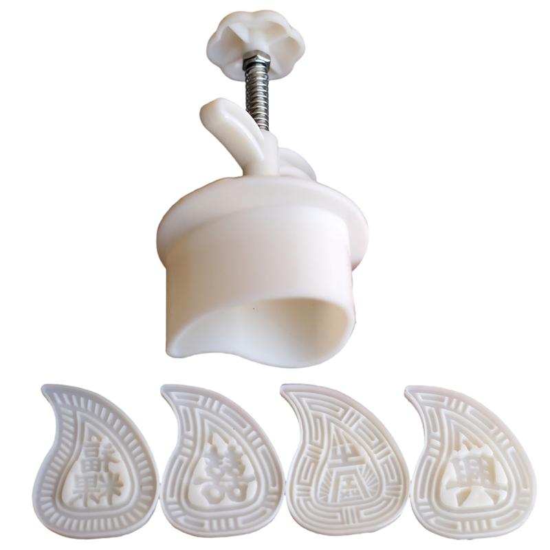 Set Acuan Kuih Bulan, Setem Hiasan Fondant Berfungsi, Set 4Pcs - TikTok ...