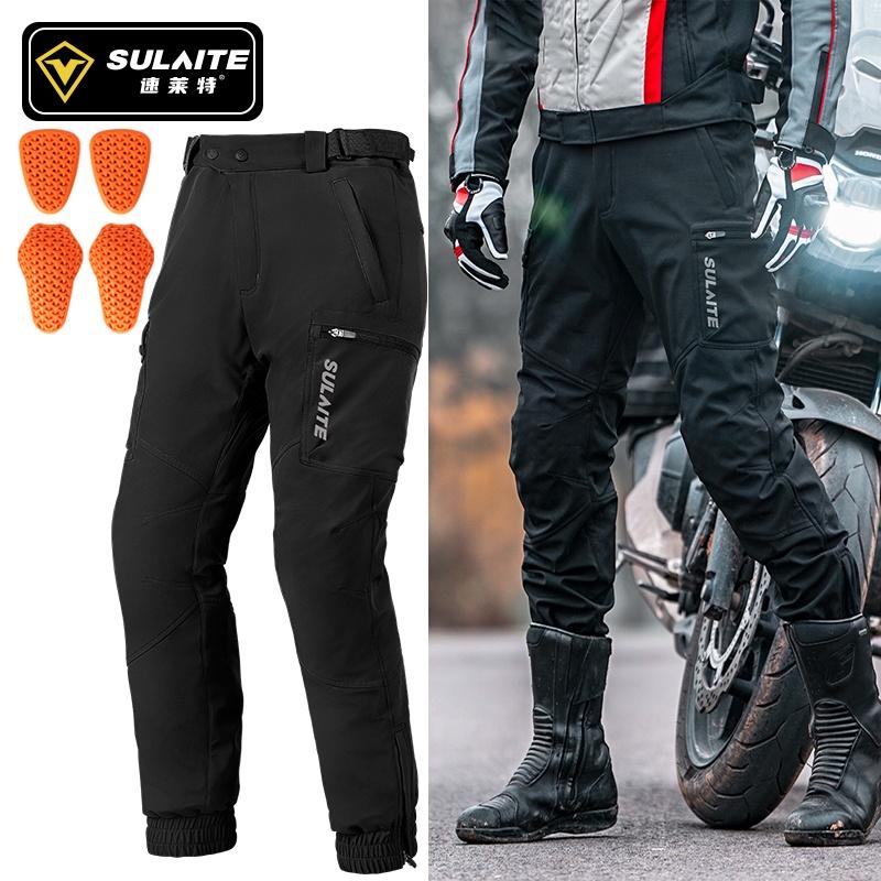 Seluar Menunggang Motosikal, Kalis Air, Untuk Lelaki, Dilapisi - TikTok ...