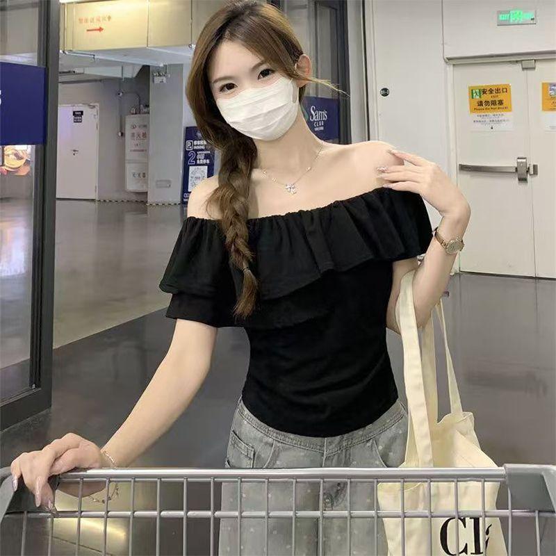 Baju Atasan Pendek, Gaya Comel dan Seksi, Luar Bahu, Ruffle, - TikTok ...