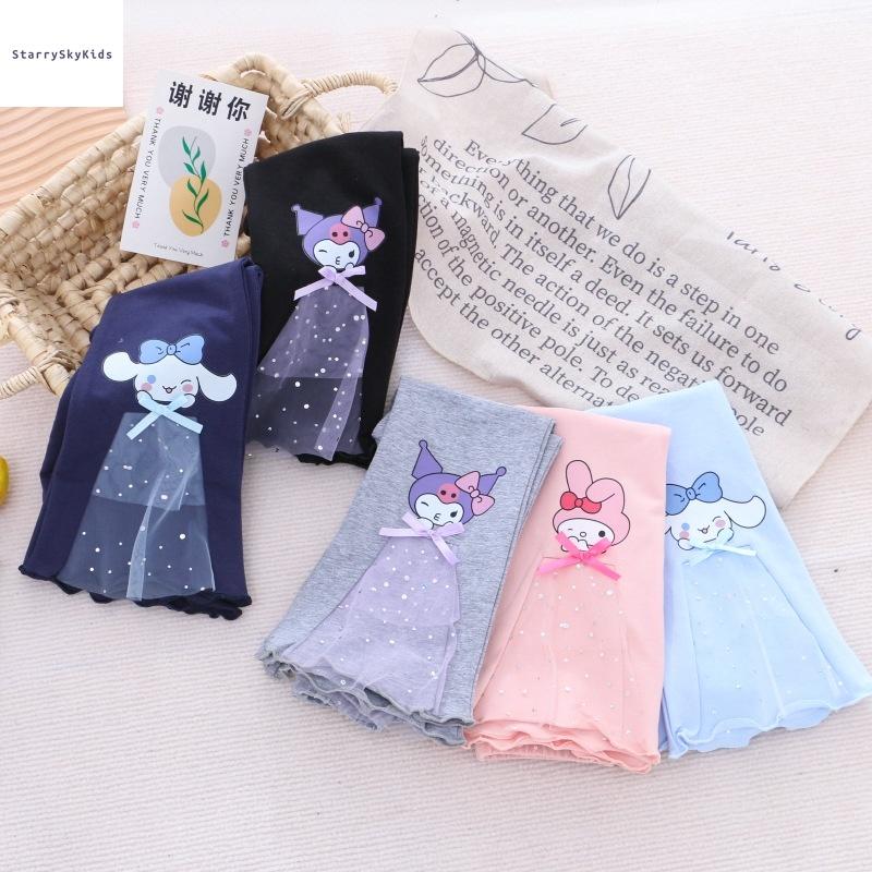90-140cm Spring Autumn Casual Cartoon Flared Pants Fashionable - TikTok ...