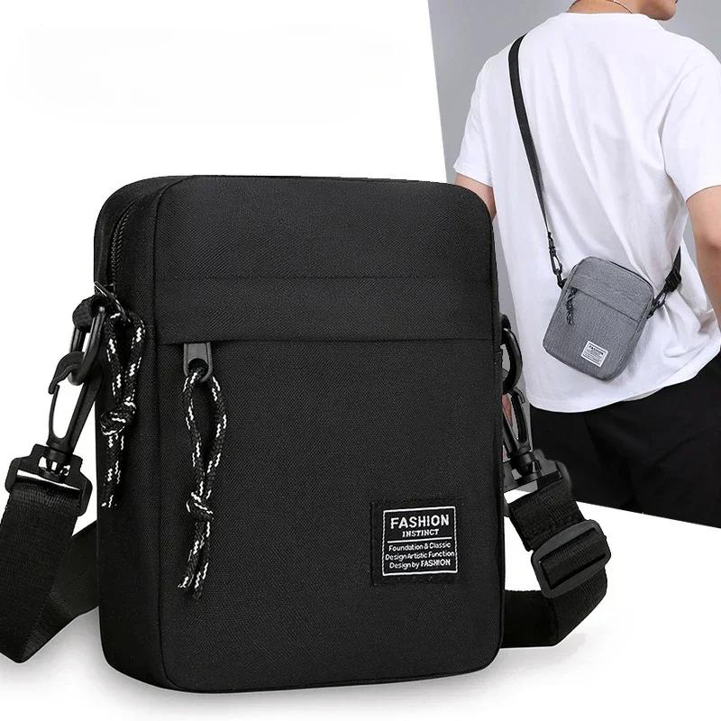 Men's Small Bag Shoulder Bags Trendy Diagonal Backpack Chest Bags Light Boy Mini Casual Bag ...