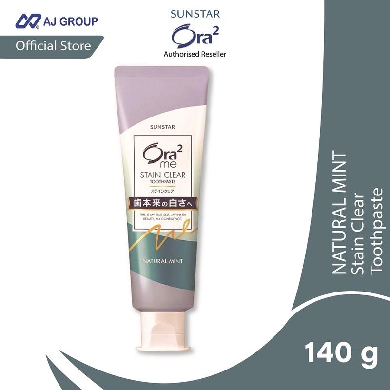 SUNSTAR ORA2 Me Stain Clear Natural Mint Toothpaste (140g) - TikTok ...