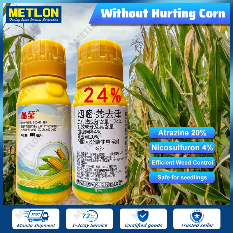 Special herbicide for corn field Cornfield Herbicide - TikTok Shop ...