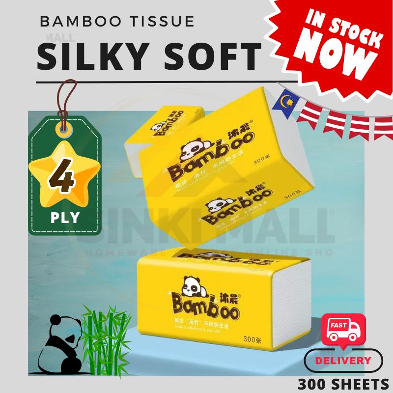 4 Ply 300 Sheets Soft Small Bamboo Tissue Paper Facial Tisu Muka ...