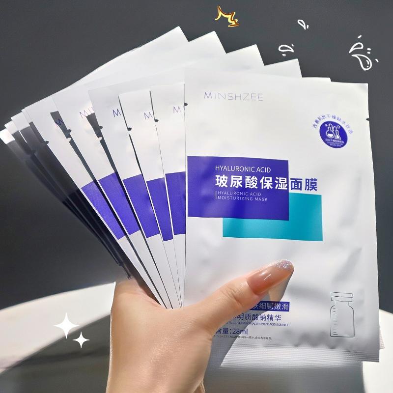 MINSHZEE Facial Mask Hyaluronic Acid Lyophilized Powder Brightening ...