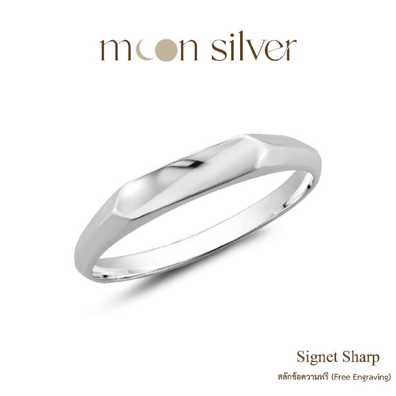 จัดส่งที่รวดเร็ว Moonsilver แหวนเงินสลักชื่อ รุ่น Signet Sharp - TikTok ...