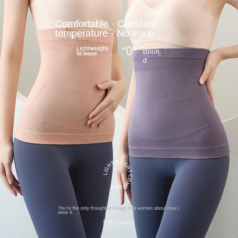 Waist Support Belly Band Women's Warm-Keeping and Cold-Proof - TikTok ...