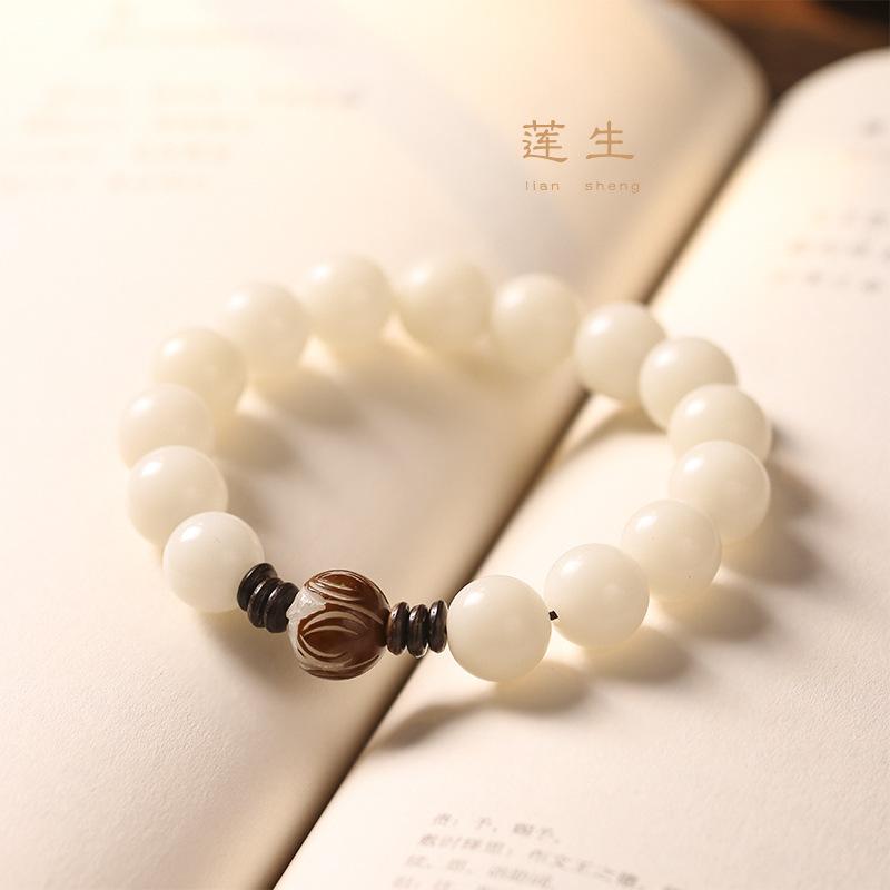 Original Bodhi Root White Jade Bodhi Seed Caramel Bodhi Prayer - TikTok ...