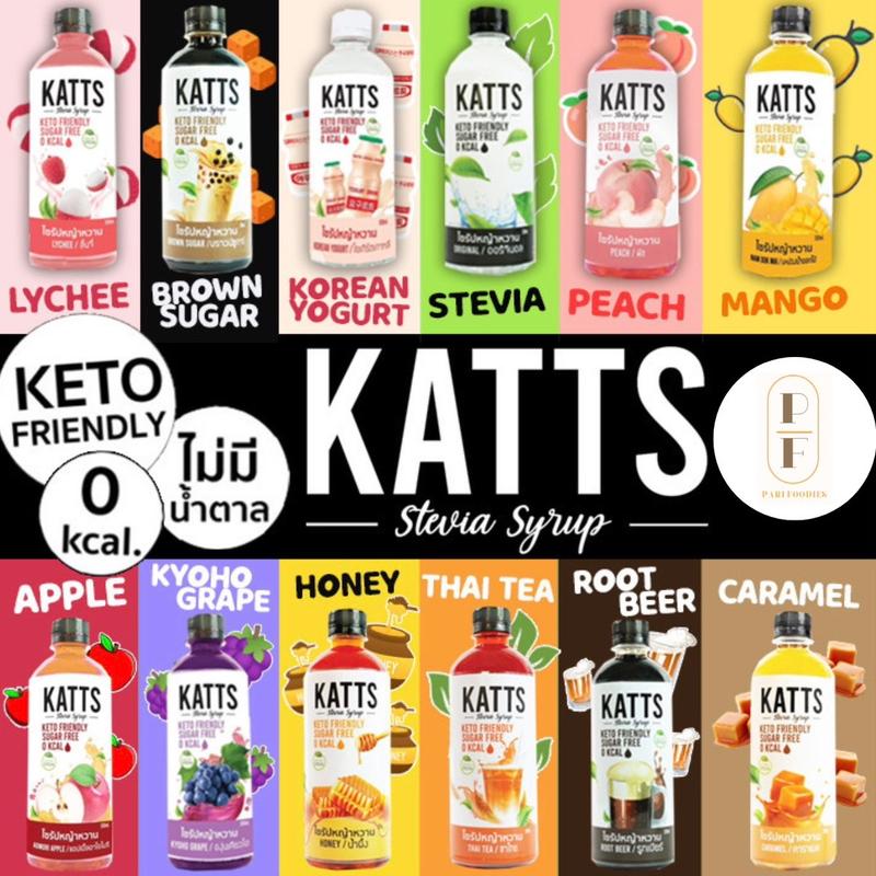ไซรัปคีโต ไซรัปหญ้าหวาน 0 kcal 23 รสชาติ KATTS Keto Syrup Stevia ...