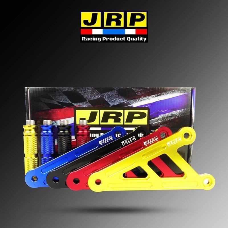 Underbone Drag Motor Matic JRP RACING-Step Drag Motor Matic-Universal ...