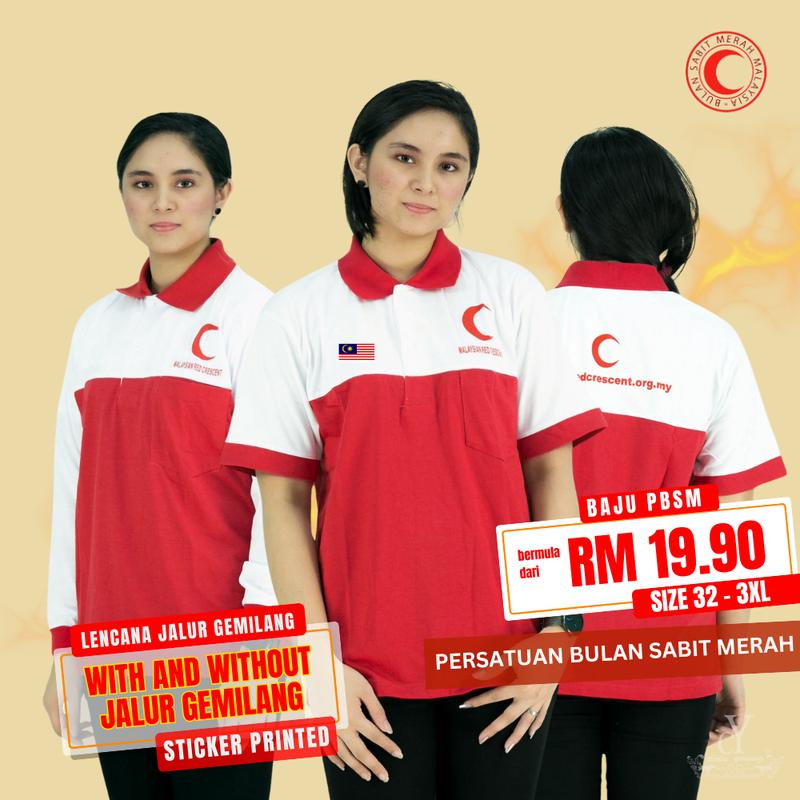 CY 2907 SCHOOL UNIFORM T.SHIRT PBSM PERSATUAN BULAT SABIT MERAH ...
