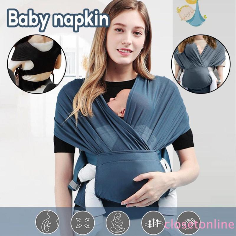 Pembalut Bayi boleh Laraskan – Sarung Hipsit Empuk dan Bernafas ...