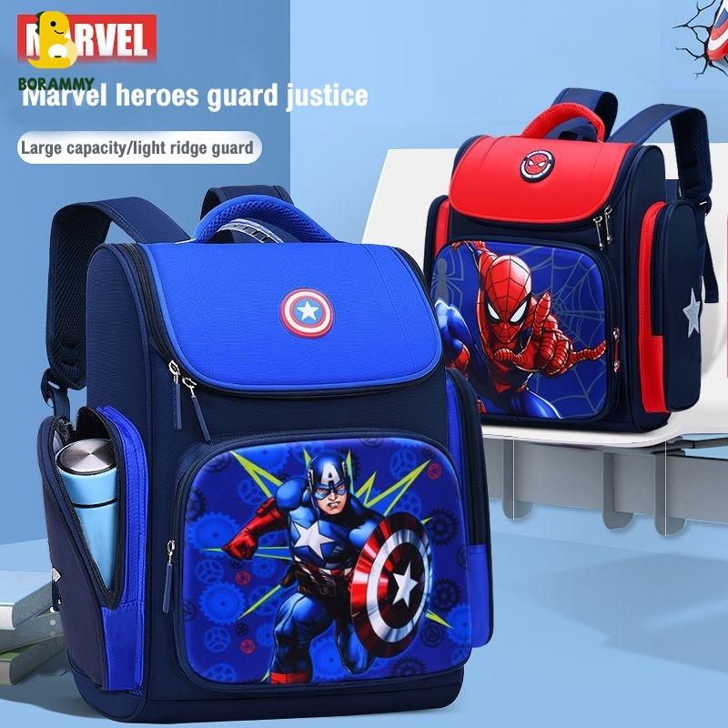 Beg sekolah lelaki labah-labah, comel, untuk pelajar sekolah - TikTok ...