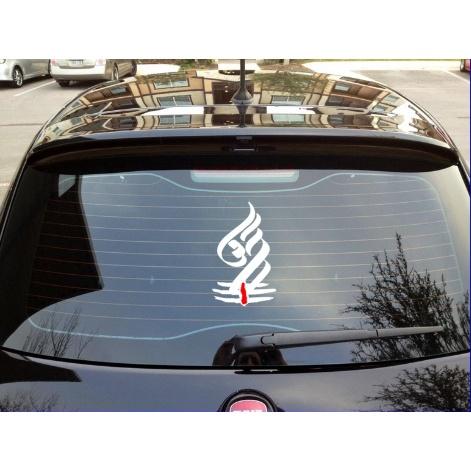 Shivan car sticker vinyl decal high quality - TikTok Shop Singapore