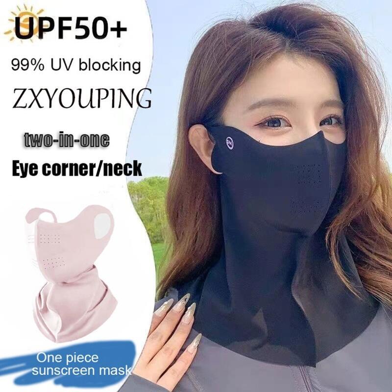 Masker Wajah & Leher 3D Premium Terbaru - Bahan Silk Dingin Super ...
