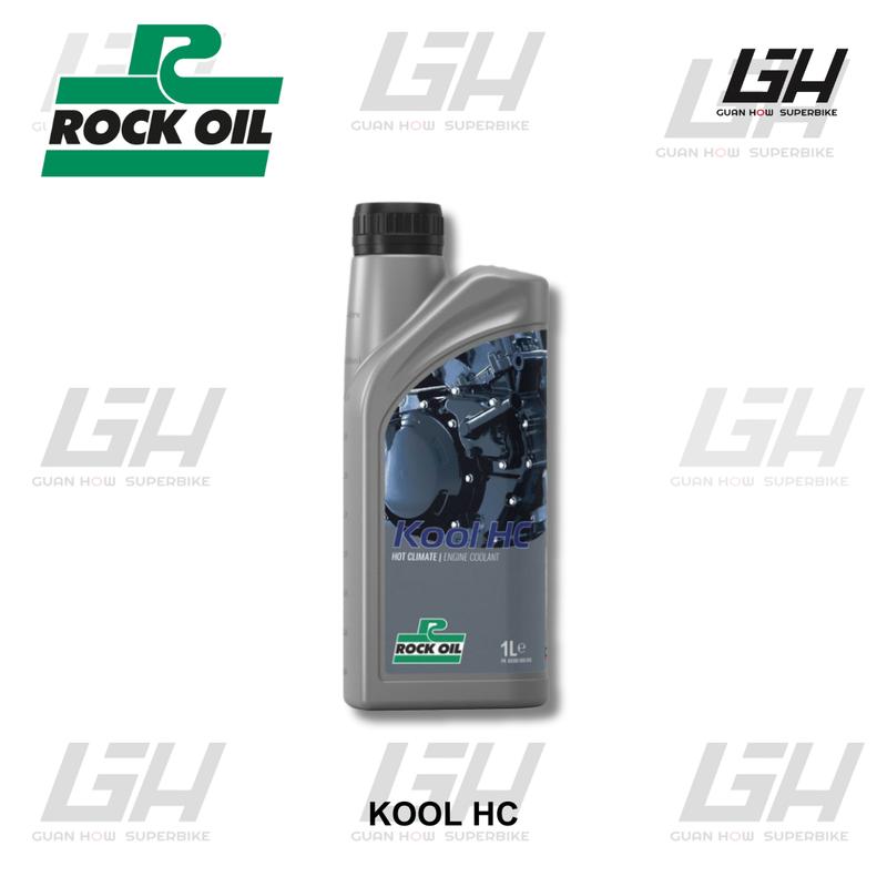 Rock Oil Kool HC Engine Coolant 1L - TikTok Shop Malaysia