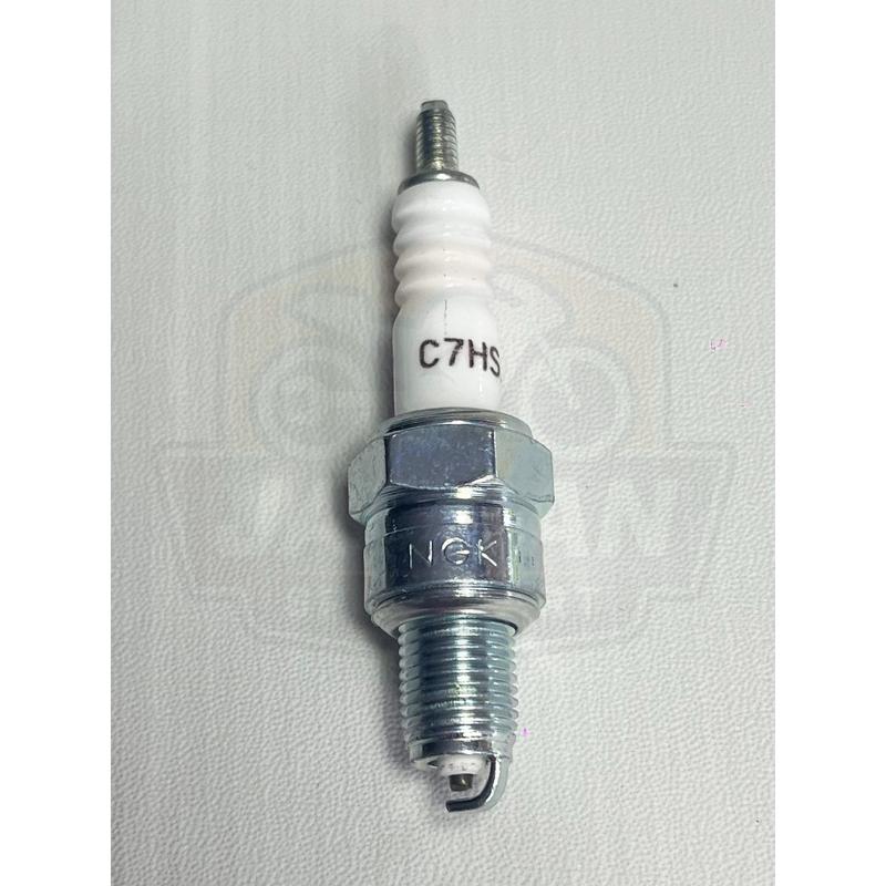 Busi Original NGK C7HSA Kepala Putih Mio Fino Soul GT Jupiter Z VEGA R ...