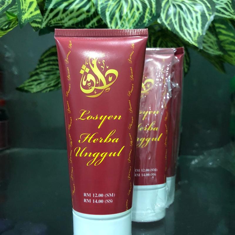 Losyen herba unggul losyen panas D embun pagi - TikTok Shop Malaysia