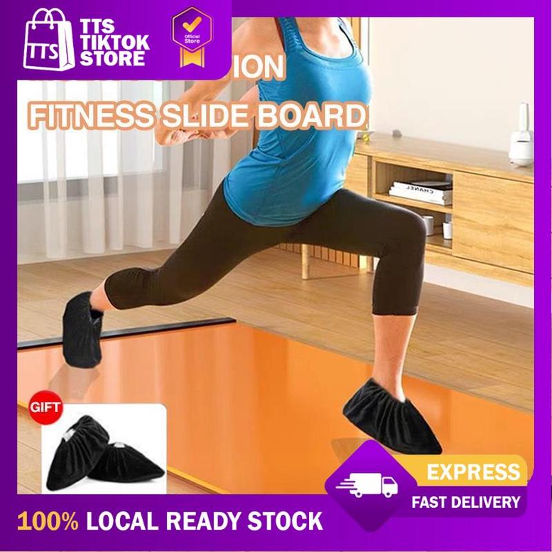 TTS Slide Board Skateboard Durable Inline Speed Skating Training ...