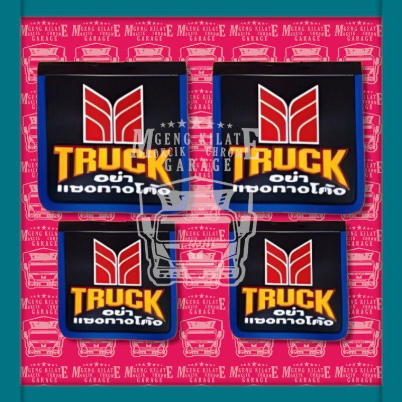 Muflad Getah Tayar 'TRUCK' Blue 1TAN 3TAN [MUF009¹] - TikTok Shop Malaysia