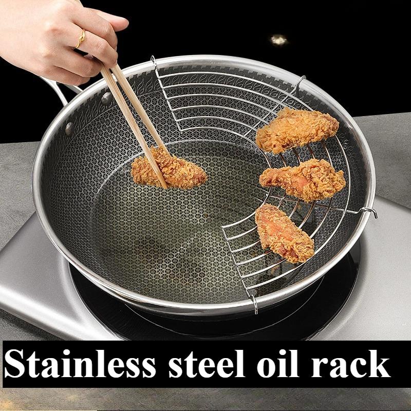 26/32CM 304 Stainless Steel Oil Rack, Multi Specification Kitchen ...