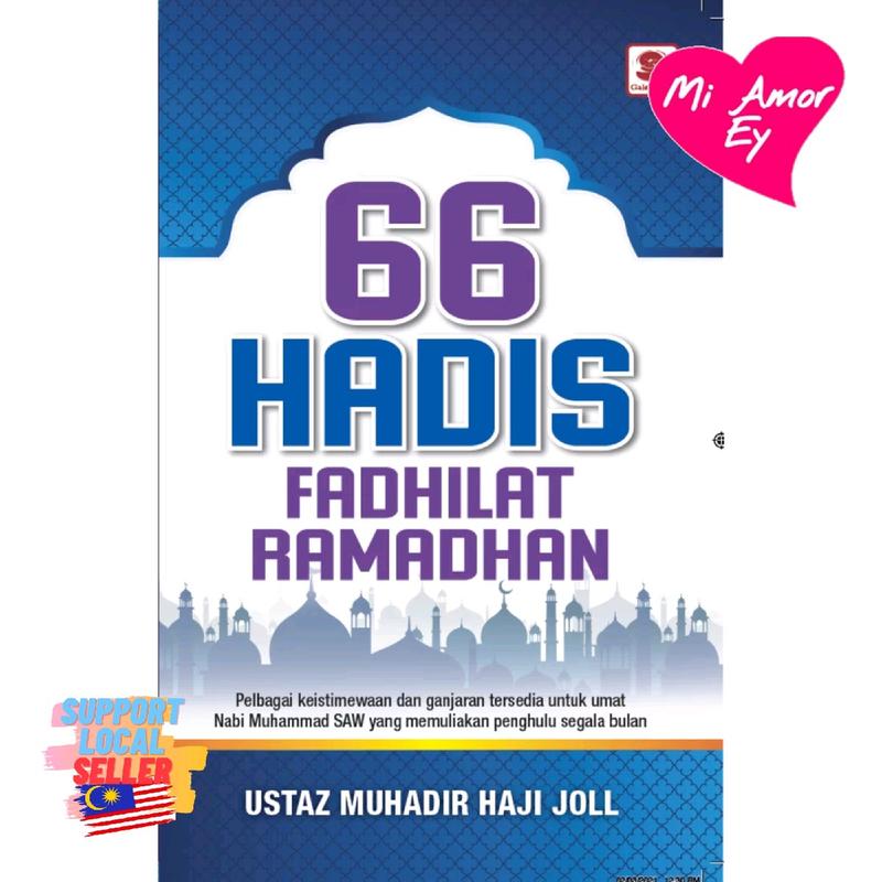 66 Hadis Fadhilat Ramadhan by Ustaz Muhadir Haji Joll Galeri - TikTok ...