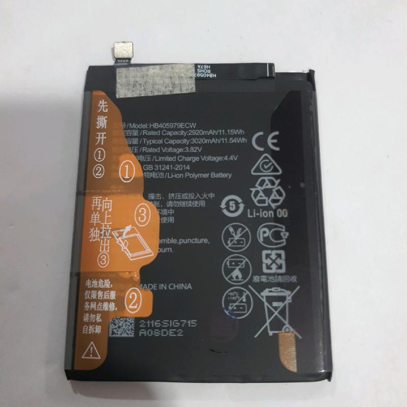 Battery For Huawei Y6 2019, Y6 prime 2019, Y6 Pro 2019, Y6s 2019 ...