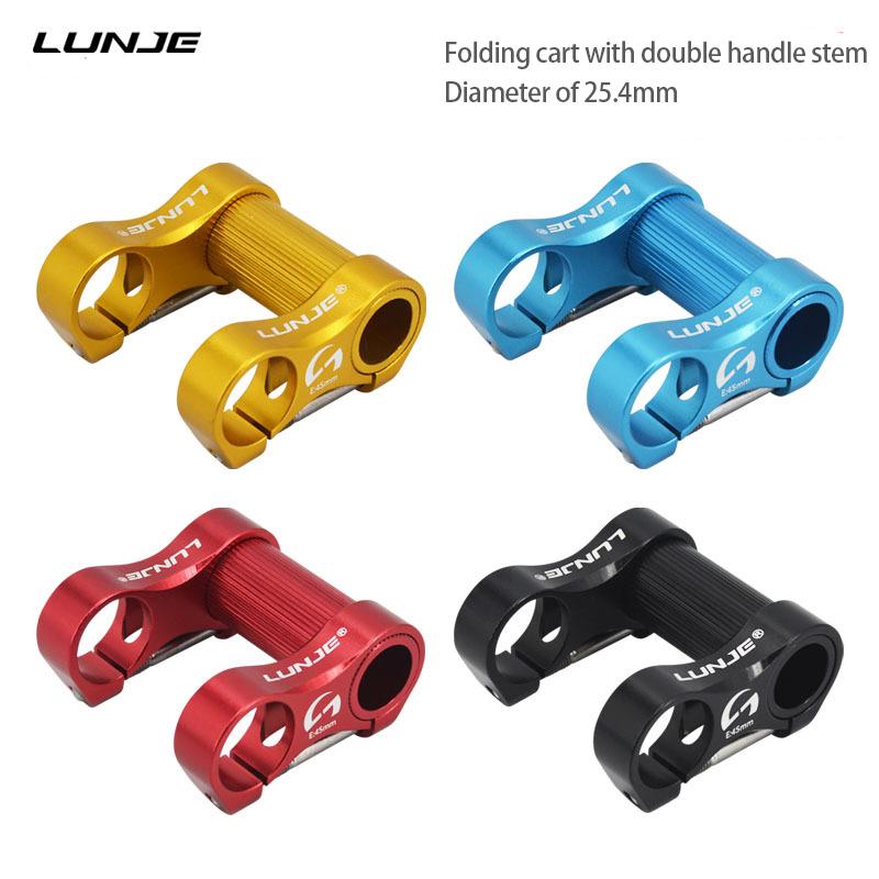 CNC Bicycle Double Stem 25.4mm Handlebar Stem Ultralight Aluminum ...