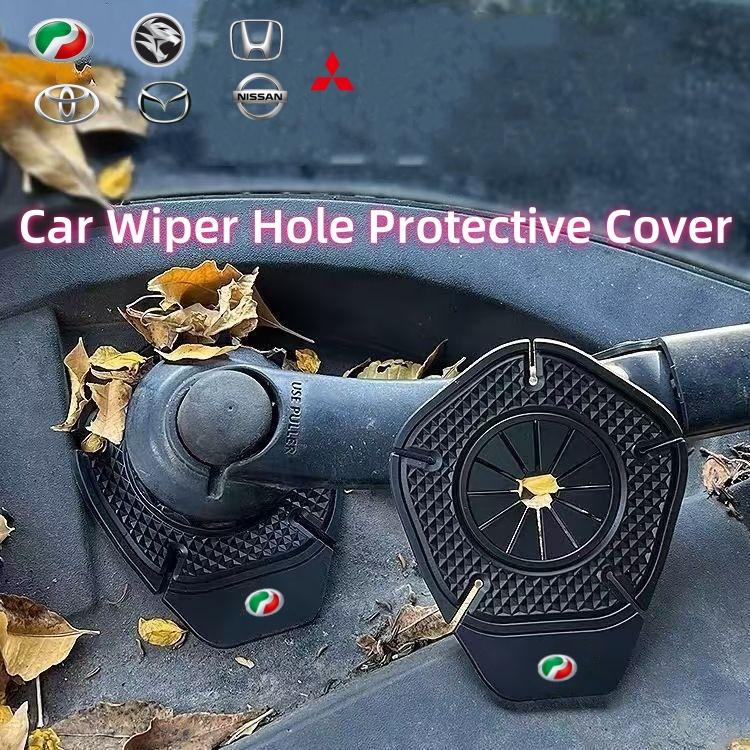 The car wiper hole protective cover is suitable for Perodua Viva ...
