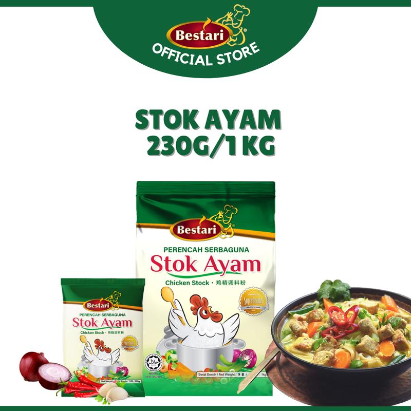 BESTARI Chicken Stock/Stok Ayam 230g/1kg - TikTok Shop Malaysia