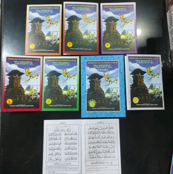 Yanbua - Al Quran Yanbua Soft Cover - Shop | Tokopedia