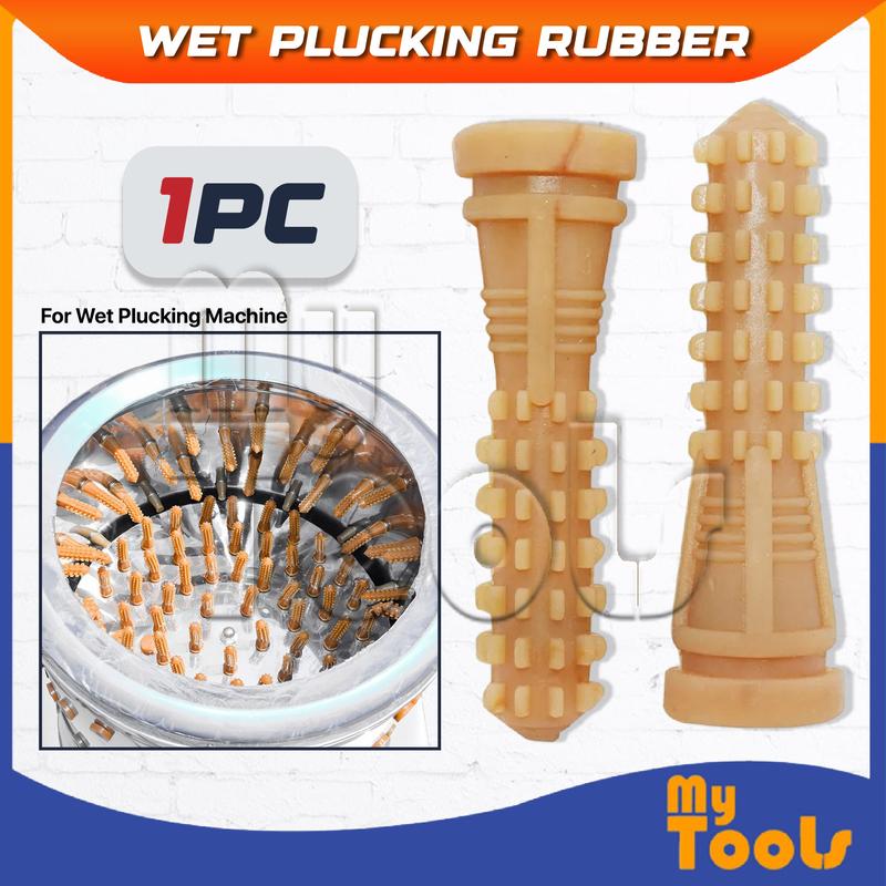 Mytools 1pc Wet Plucking Rubber for Poultry Chicken Duck Feather ...