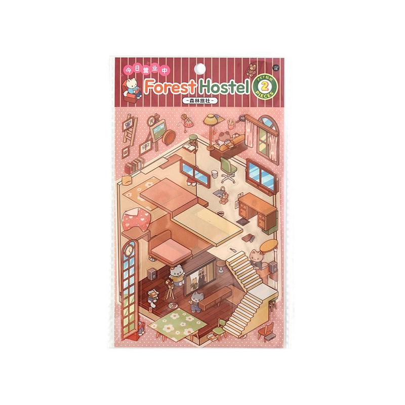 🔥 3D PET SCENE STICKERS NEW Infeel.me Series! # Journal - TikTok Shop ...
