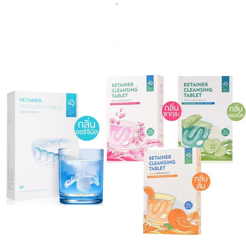 Effervescent tablets for cleaning retainers Soak retainers Polydent ...