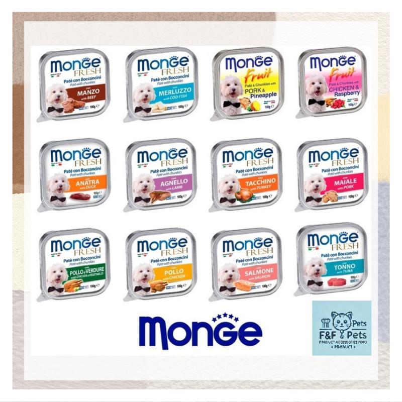 Monge Fresh / Monge Fruit Dog Canned Food / Wet Food 100gm - TikTok ...