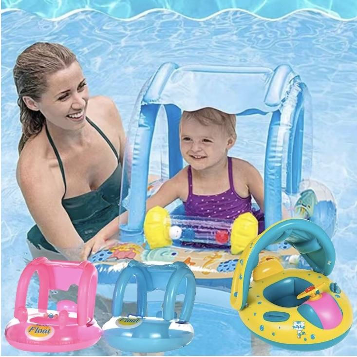 Kids floater inflatable seat ring with horn sun protection awning ...