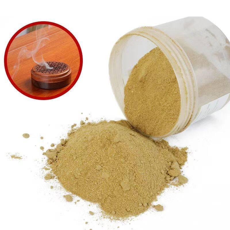 【SWH】50g Palo Santo Powder Cleaning Negative Energy Calming Auric ...