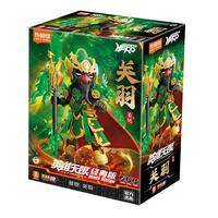 Jual (85032) Mainan Blokees Figures- Hero Infinity Armor Version (AMV ...