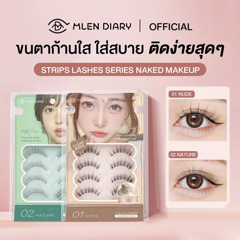 MLEN DIARY Strips Lashes naked Makeup Series เอ็ม เลน ไดอารี่ - TikTok ...