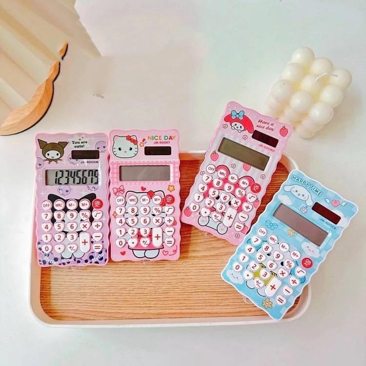 Sanrio kuromi Melody Cinnamoroll 8-digit number mazes calculators ...
