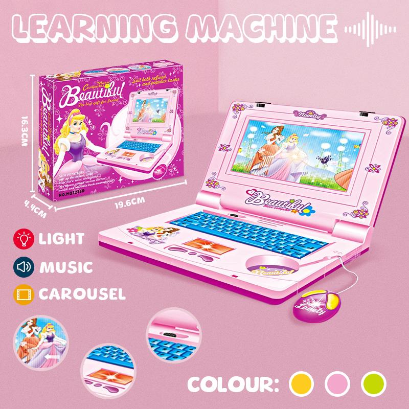New Sound Light Computer Model Toy for Kids With Moving Screen - TikTok ...