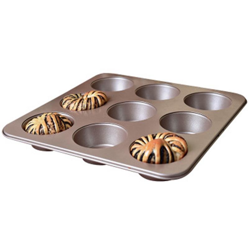 Cake Pan, 9-Cavity Non-Stick Mini Muffin -Shaped Muffin Bakeware ...