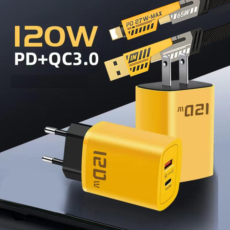 PD 120W Fast Charger Dual port Charger With 4-in-1 Zinc Allo - TikTok ...