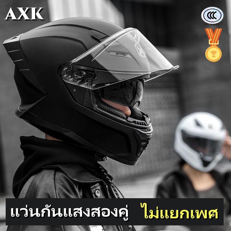 AXK 2025! หมวกกันน็อค หมวกกันน๊อคเต็มใบ index HD ออกแบบกระจก - TikTok Shop Thailand