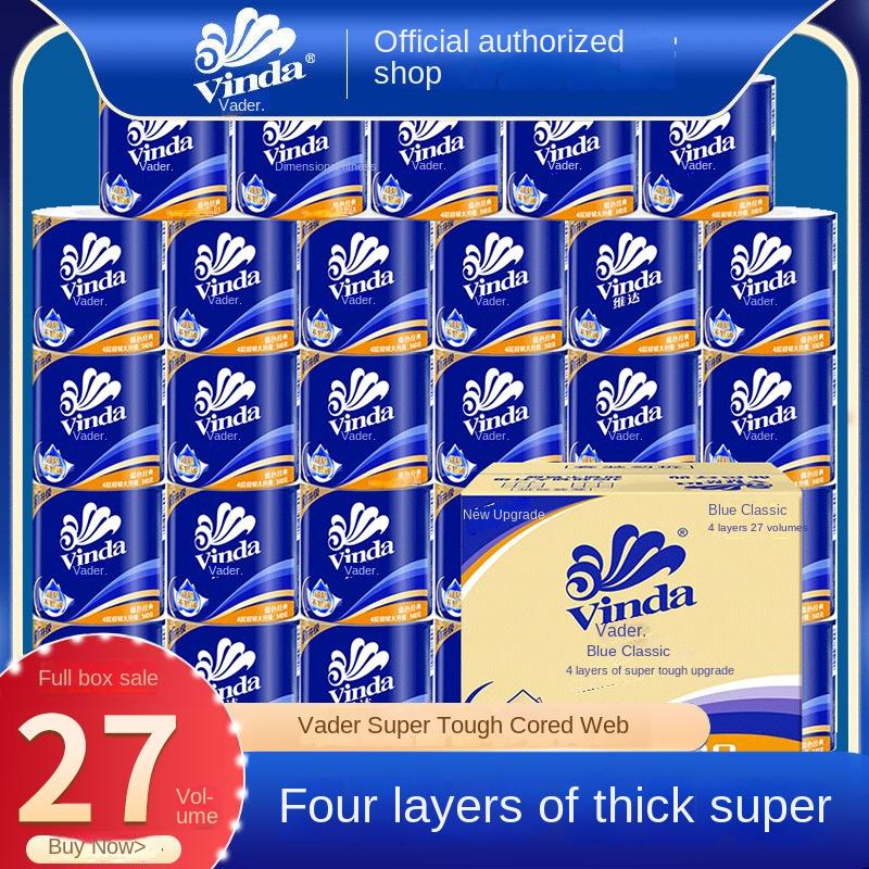 Vida Roll Paper Full Box Wholesale Household Affordable with Core Web ...